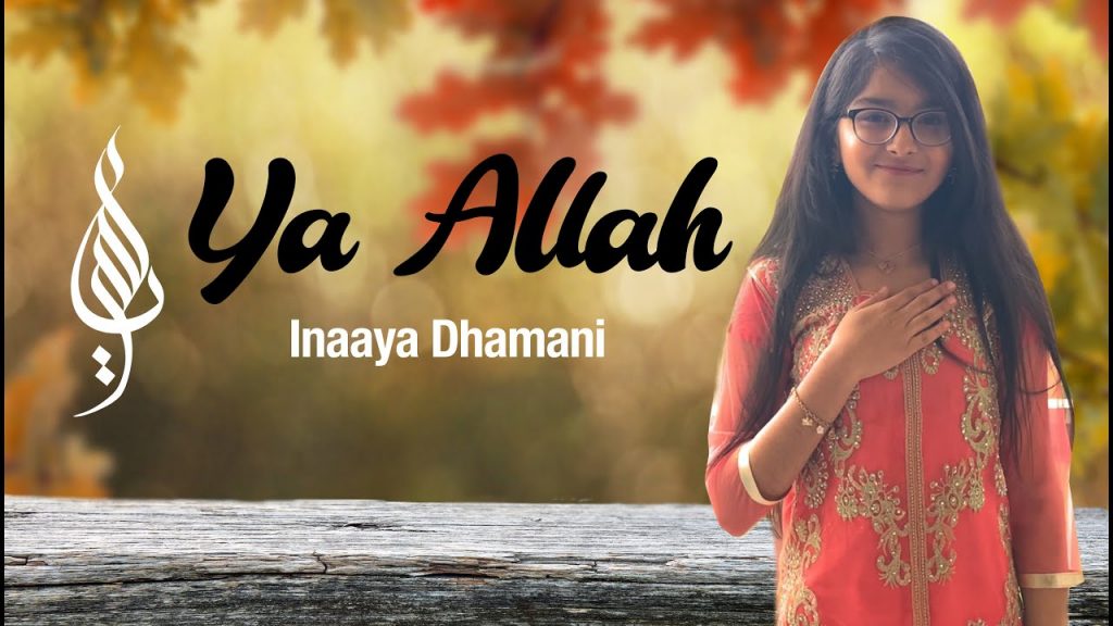 Ismaili Devotional Music