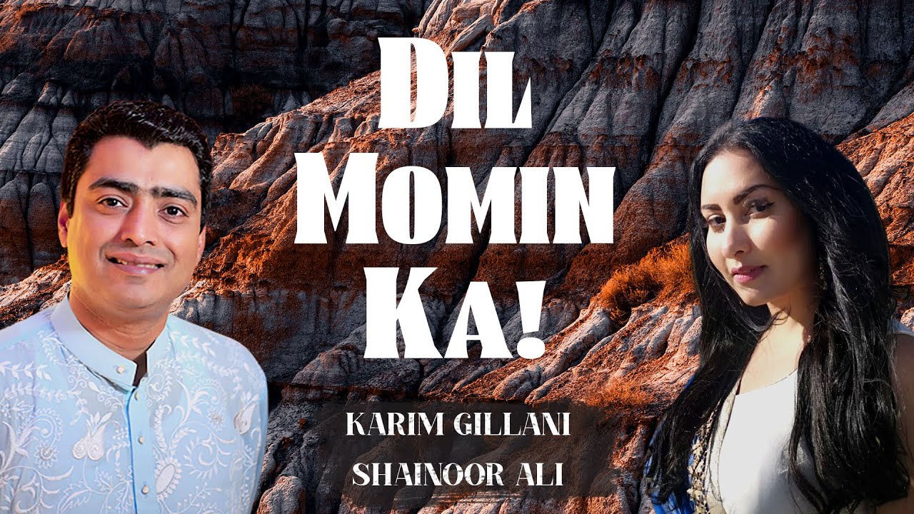 Ismaili Devotional Music