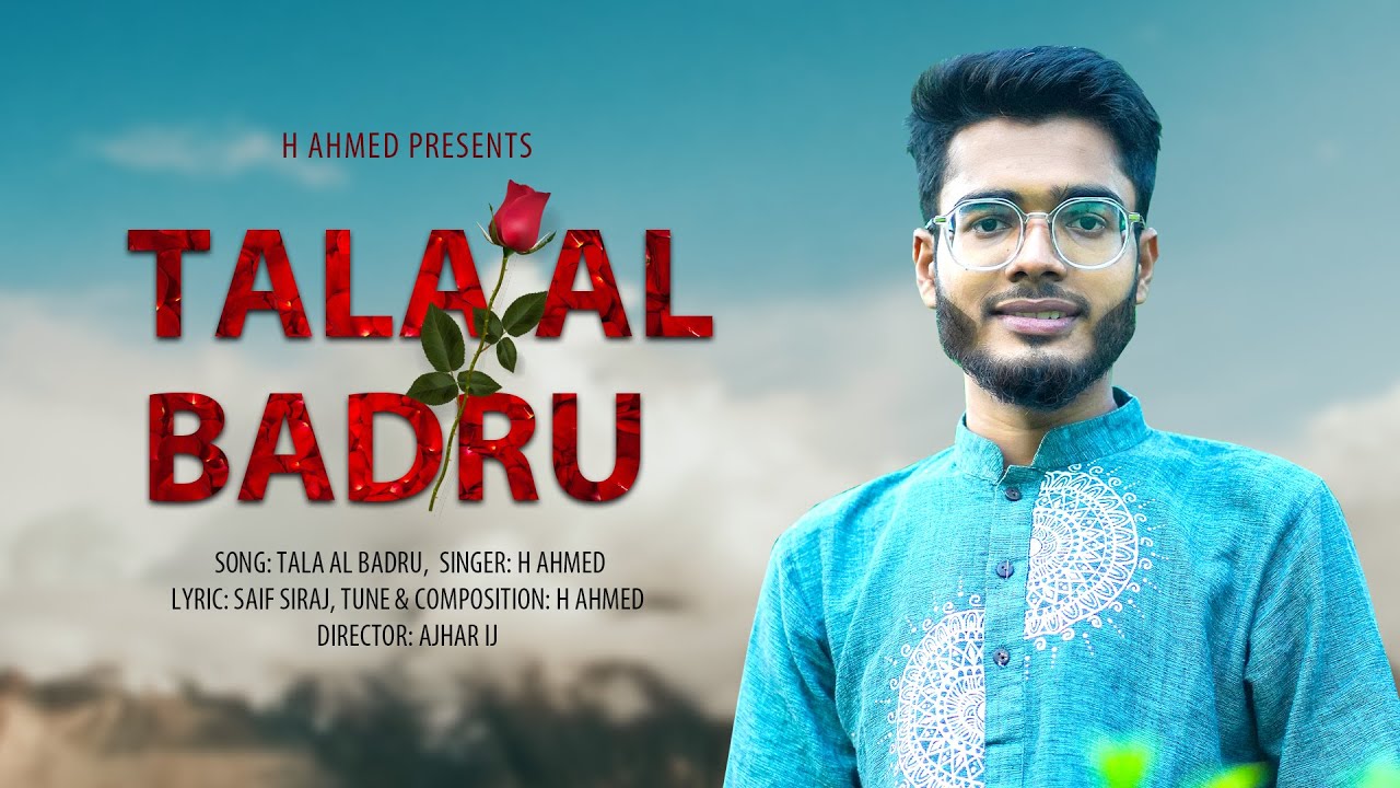 Ismaili Devotional Music