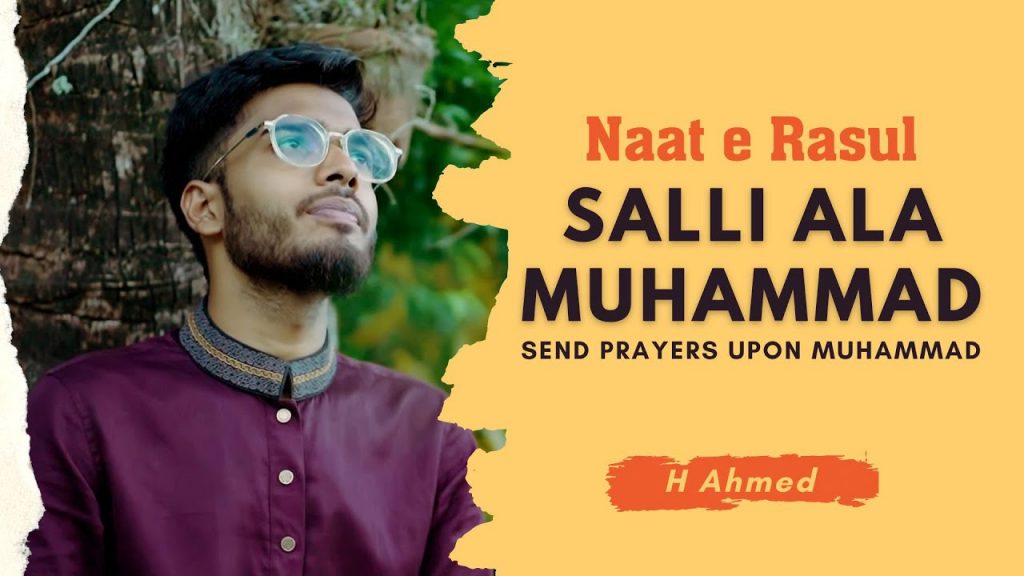 Ismaili Devotional Music