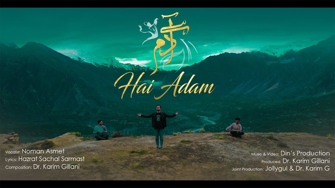 Ismaili Devotional Music