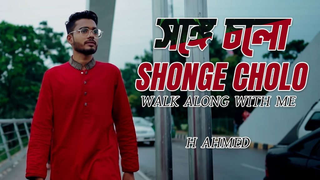 Ismaili Devotional Music