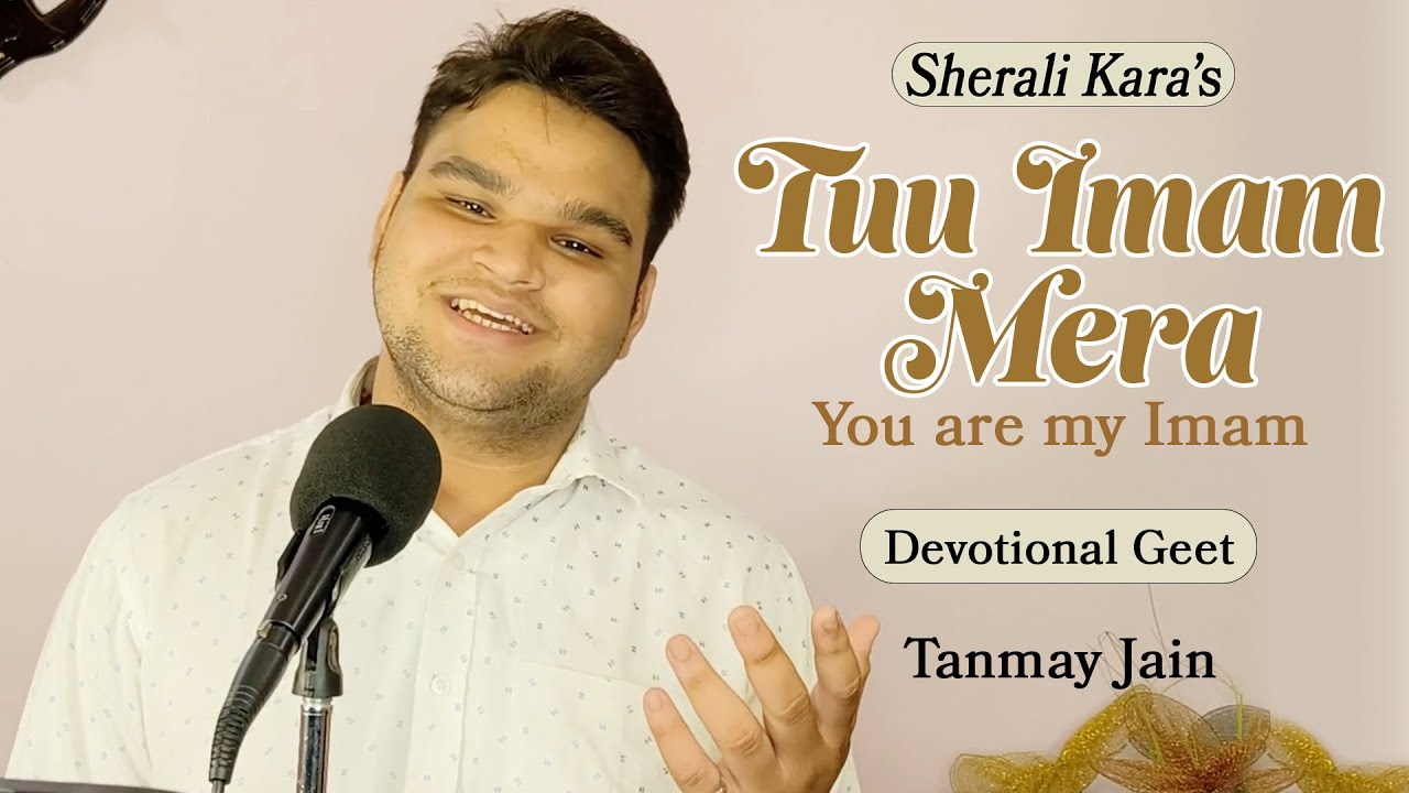 Ismaili Devotional Music