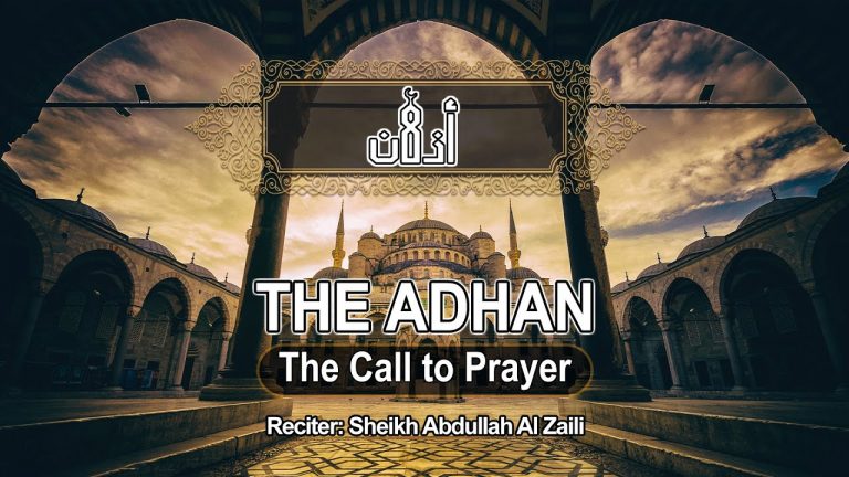 Ismaili Devotional Music