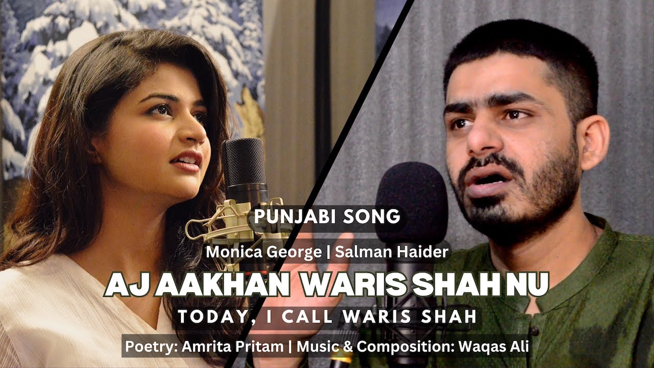 Ismaili Devotional Music