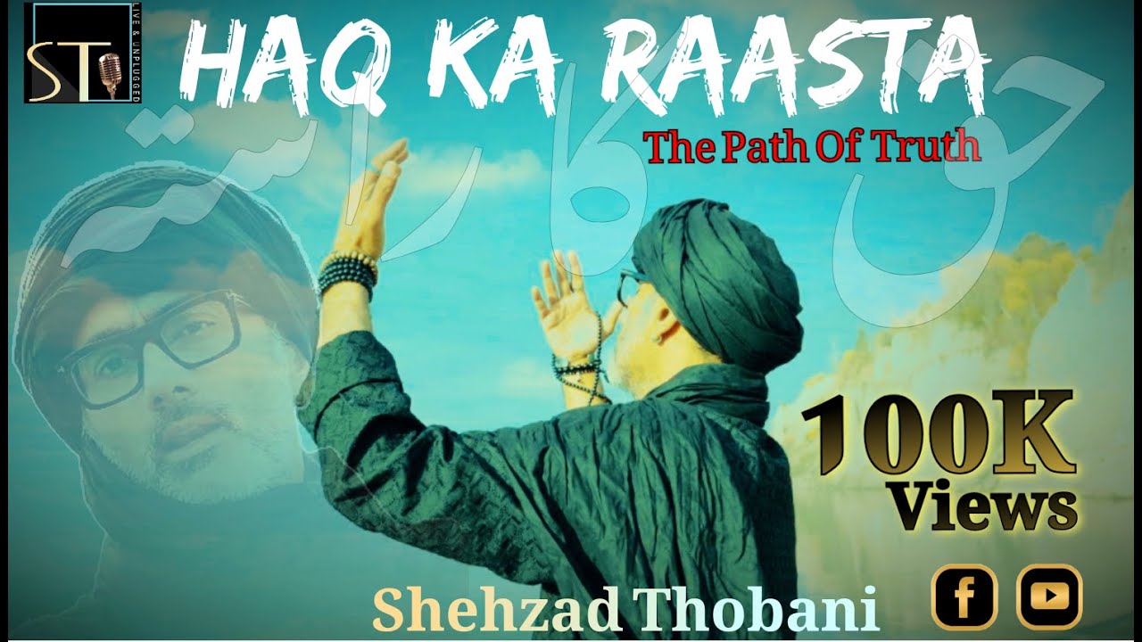 Ismaili Devotional Music