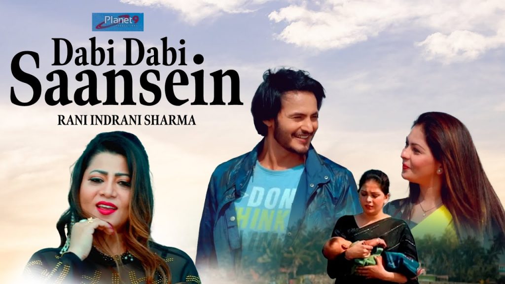 Ismaili Devotional Music