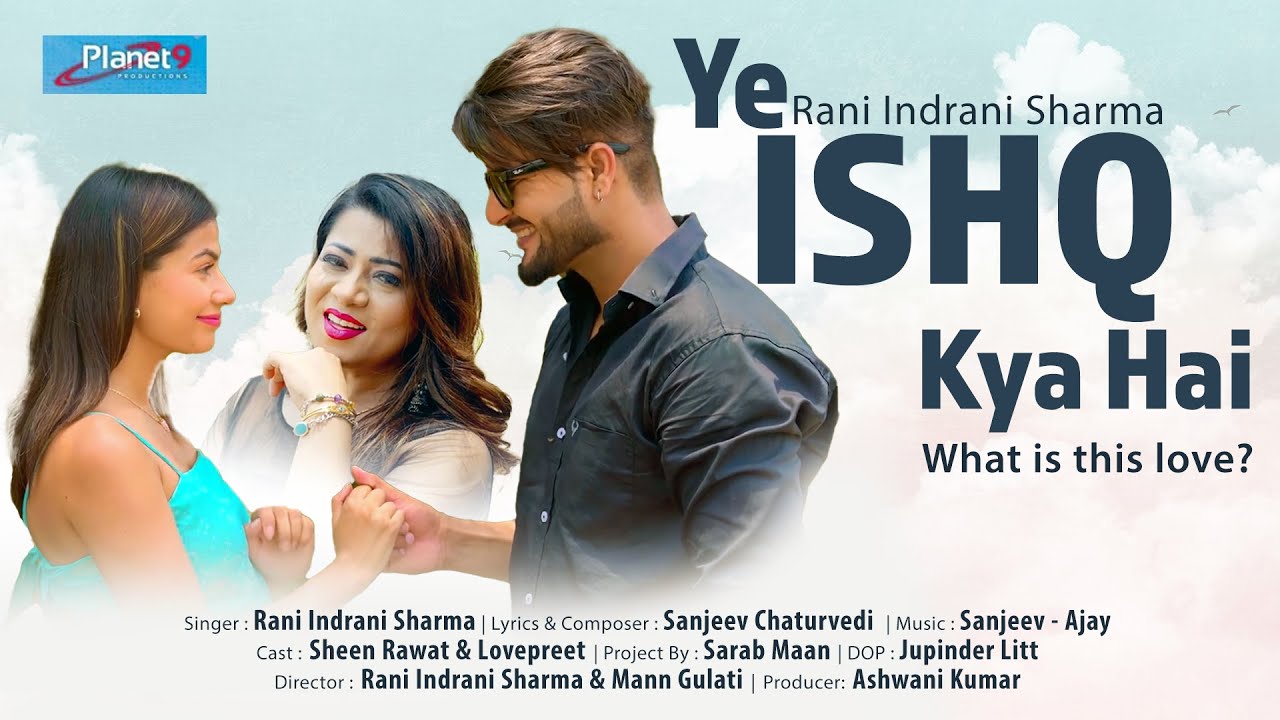 Ismaili Devotional Music