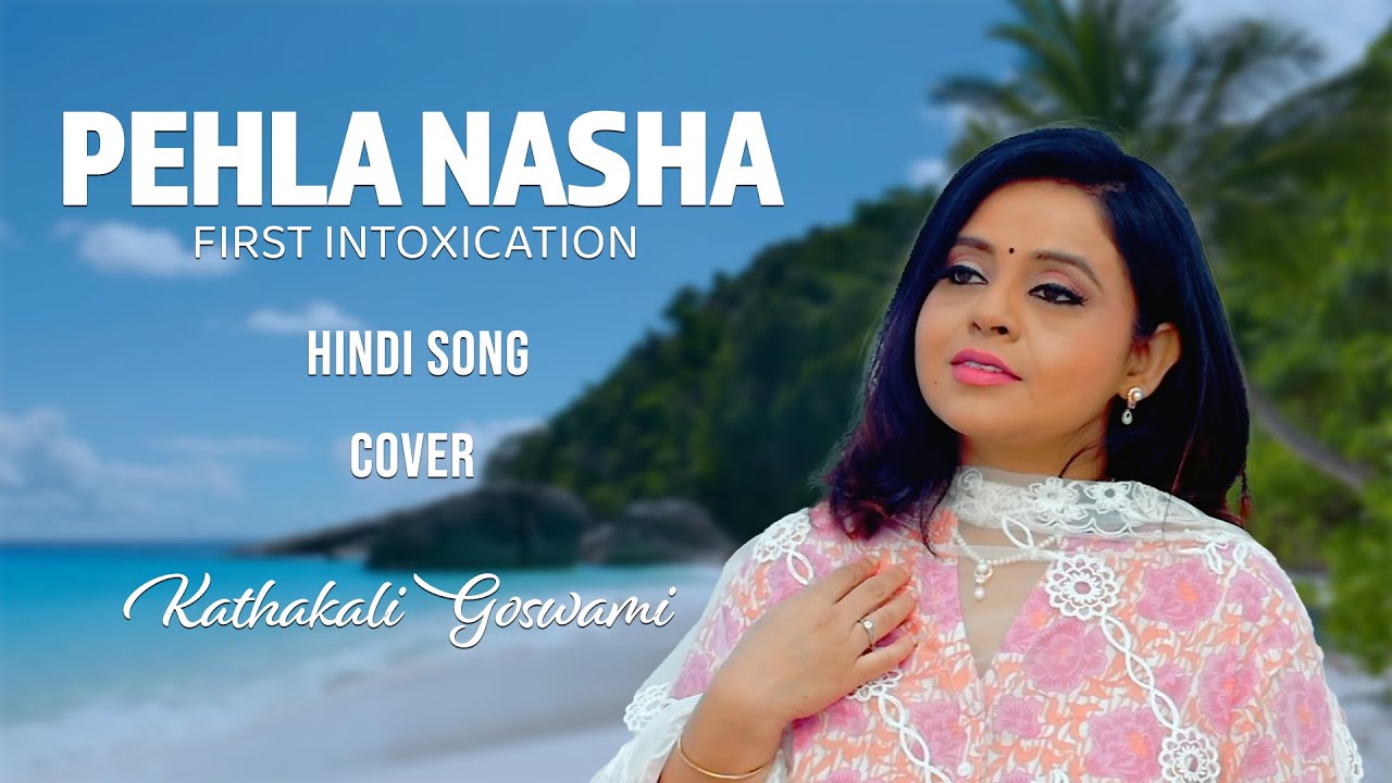 Ismaili Devotional Music