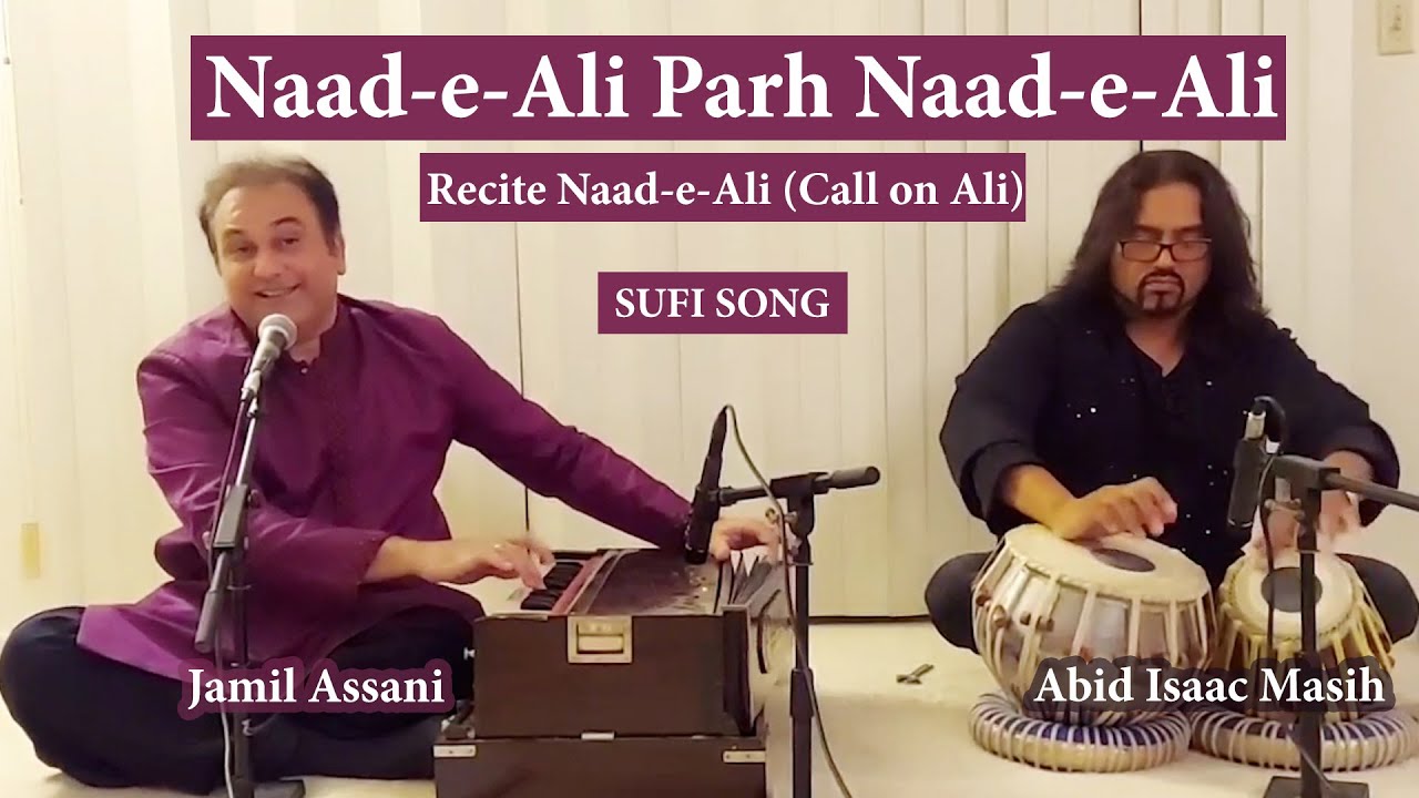 Ismaili Devotional Music