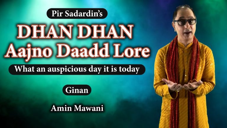 Ismaili Devotional Music