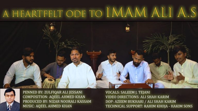 Ismaili Devotional Music