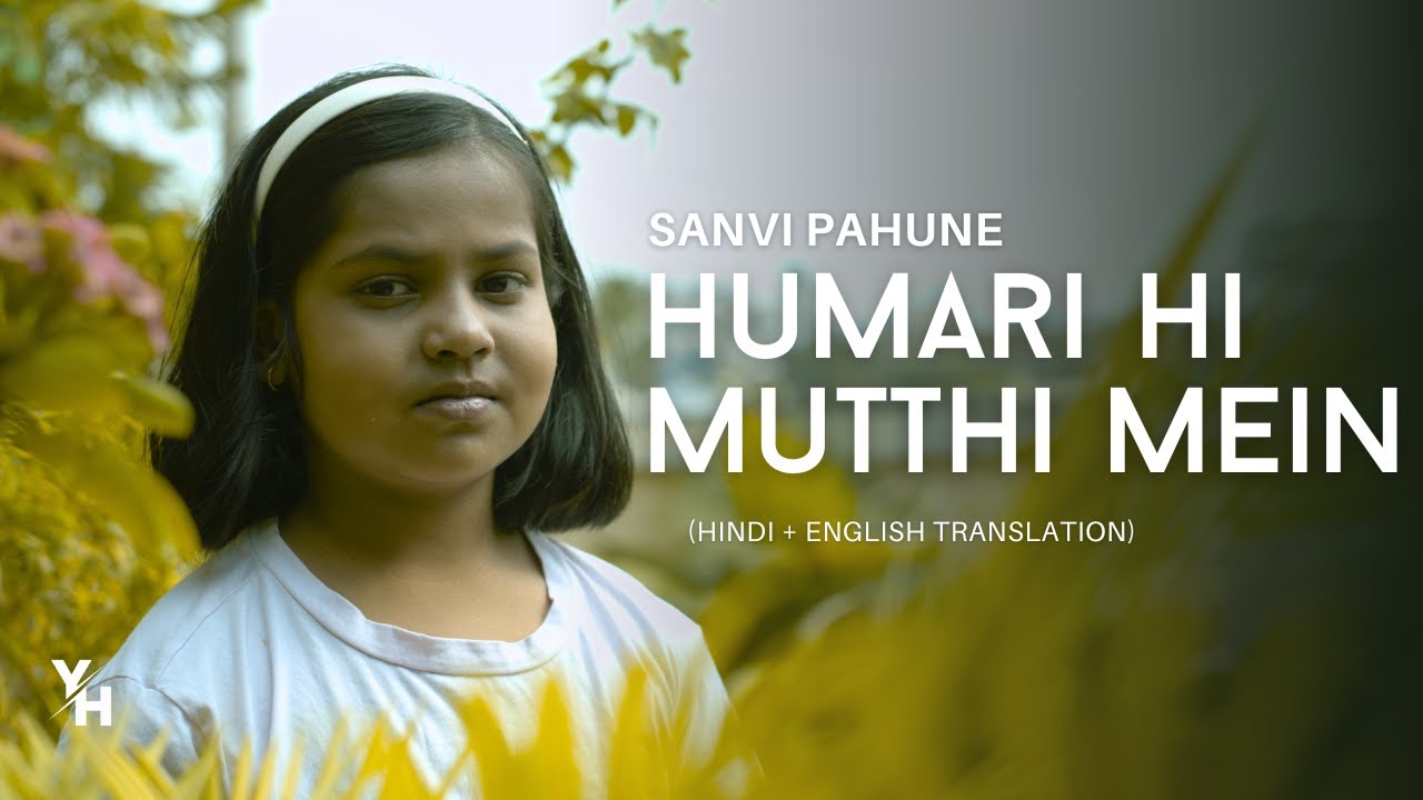 Ismaili Devotional Music