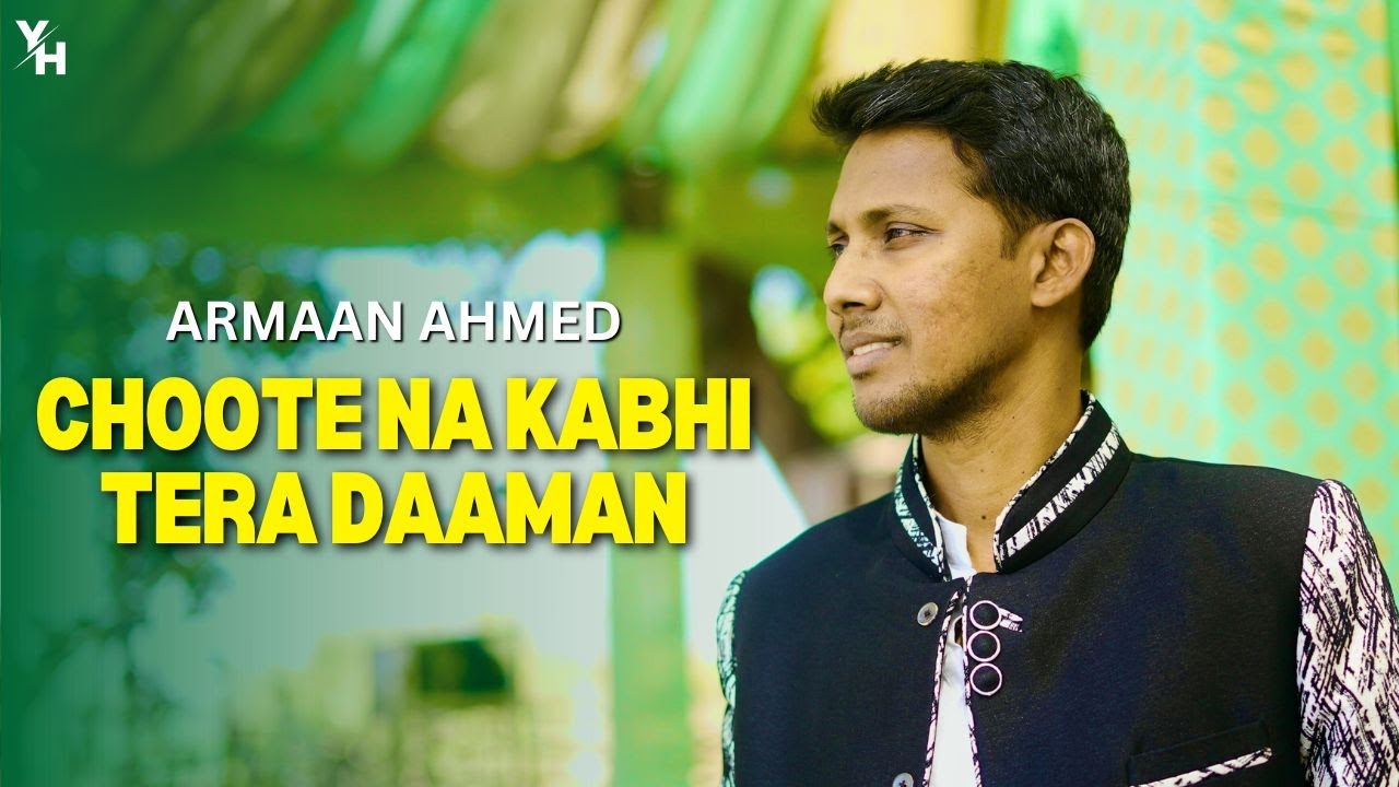 Ismaili Devotional Music