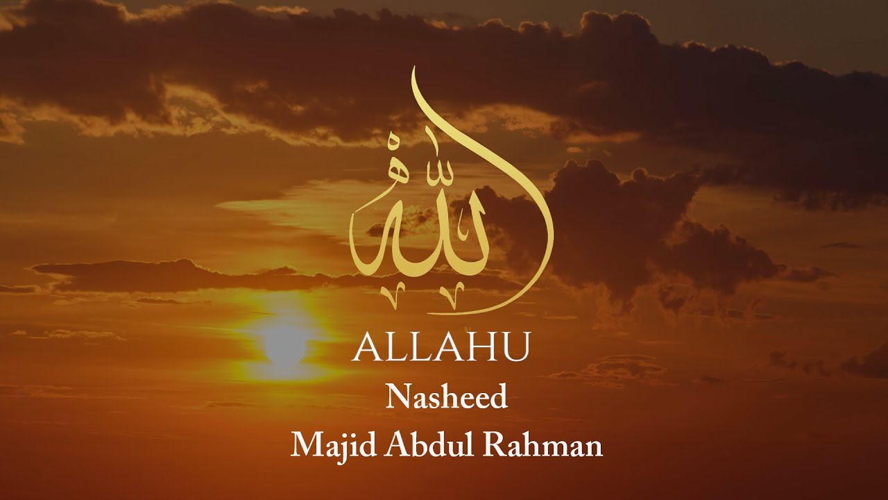 Ismaili Devotional Music