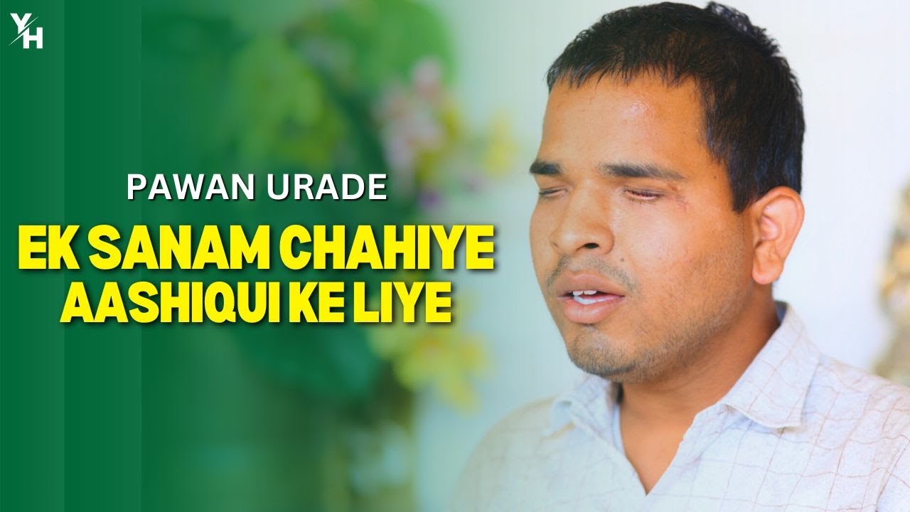 Ismaili Devotional Music