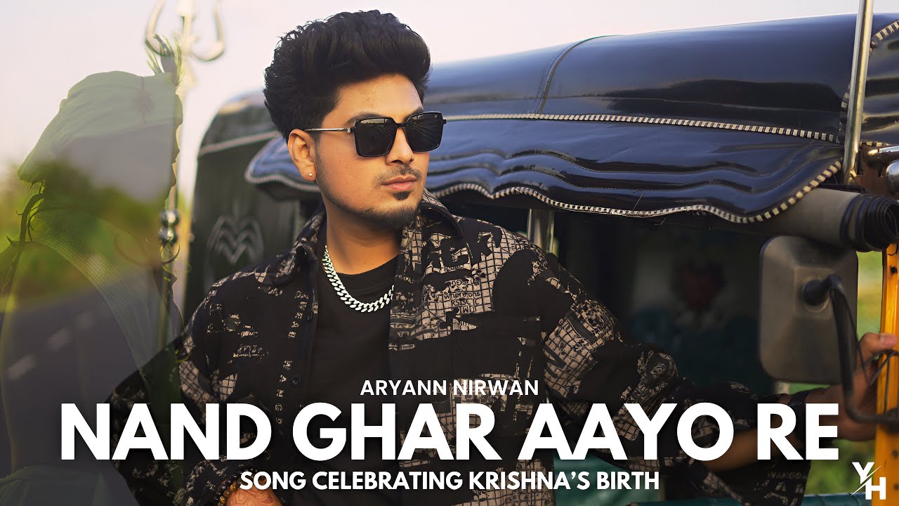 Ismaili Devotional Music