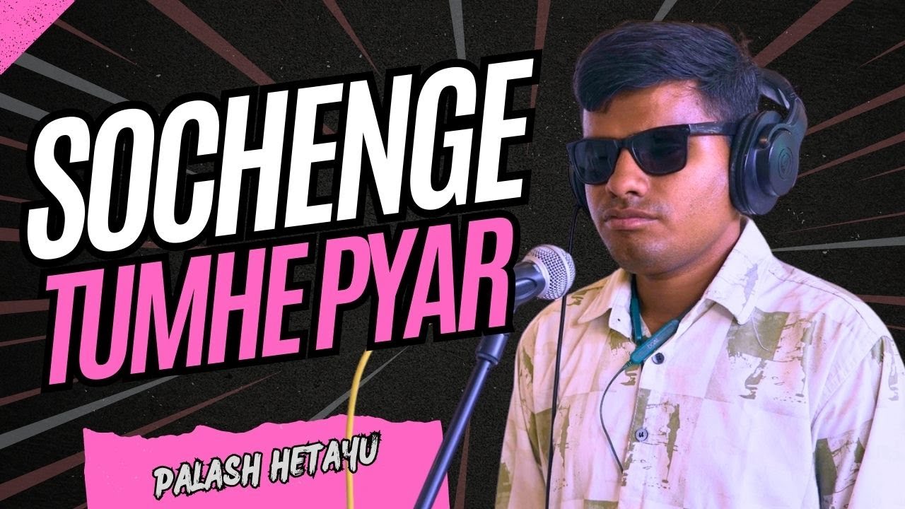 Ismaili Devotional Music